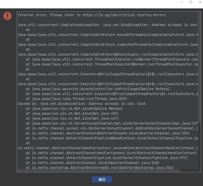 Rider For Unreal 常用快捷键与基础操作整理-CSDN博客