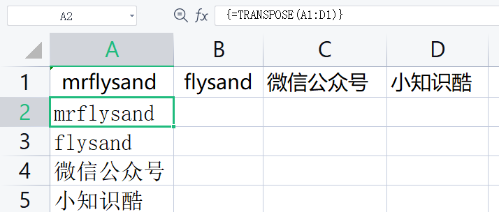 excel表格-TRANSPOSE函数详解-CSDN博客