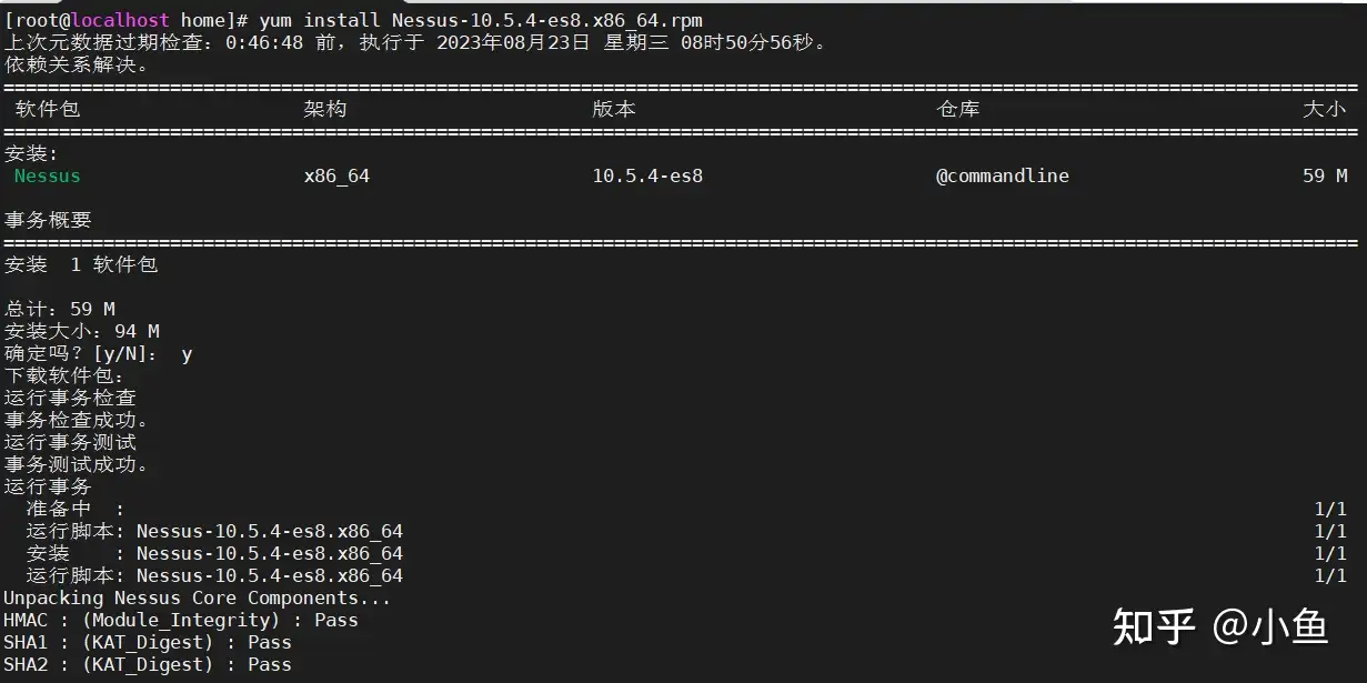 KeyarchOS安装Nessus Essentials_nessus注册码-CSDN博客