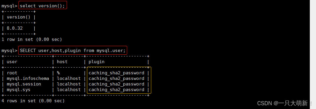 Linux（Centos7）yum 安装Mysql8_yum安装mysql8-CSDN博客