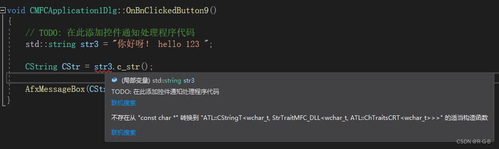 【49】MFC入门到精通——MFC string转CString、 CString转string 【Unicode、多字节编码下】、【CT2A /CW2A、CA2T/CA2W】-CSDN博客