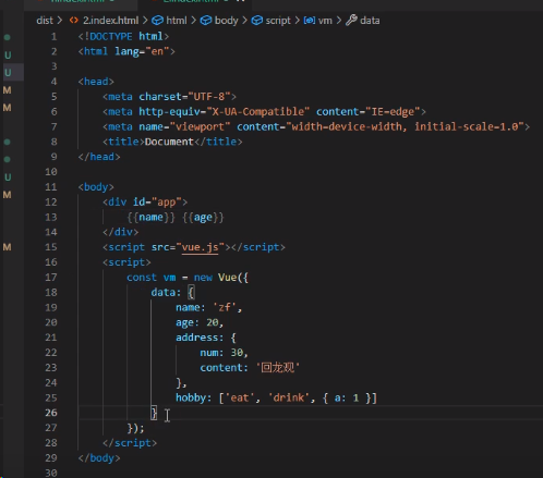 前端学习笔记202311学习笔记第一百肆拾叁天-vue-解析模板参数1-CSDN博客