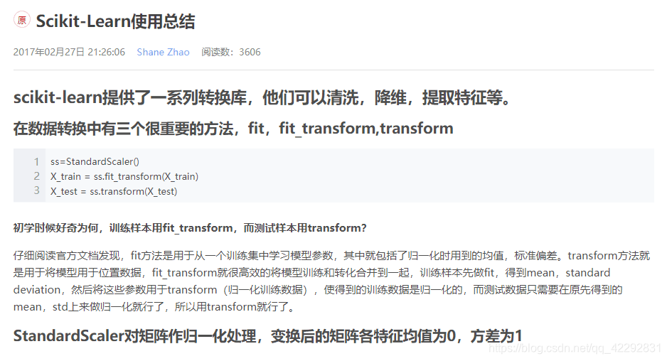 Scikit Learn Iris小数据集训练模型并检验（svm算法）使用scikit Learn实现svm算法数据集使用iris数据 5279