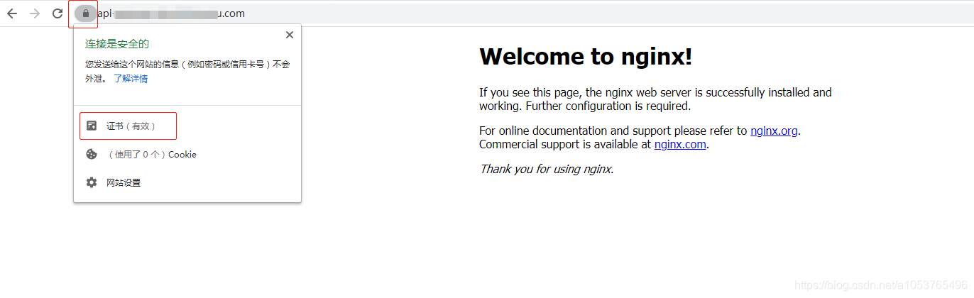 nginx添加http_ssl_module模块、nginx配置https、nginx配置ws、nginx配置wss_nginx 安装 ssl modules-CSDN博客