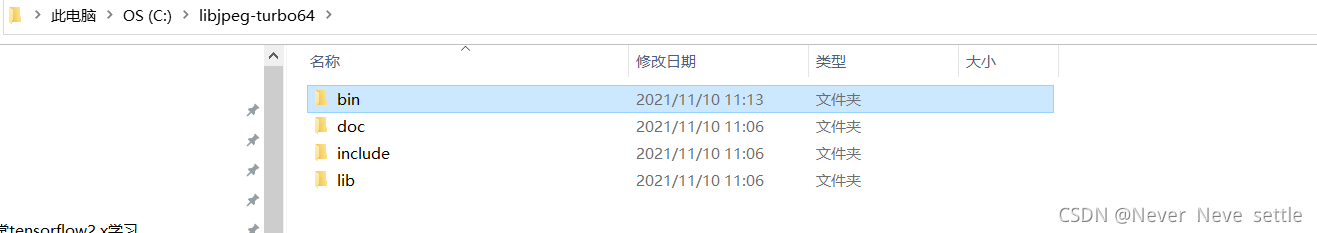libjpeg-turbo windows解决办法_libtobojep windows-CSDN博客