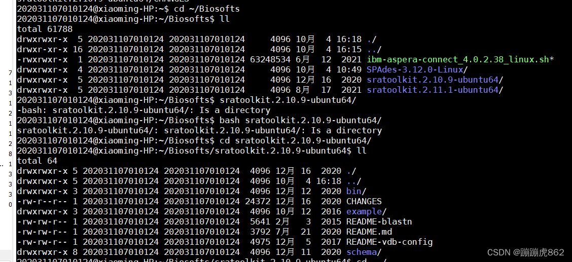 安装与使用Aspera-CSDN博客