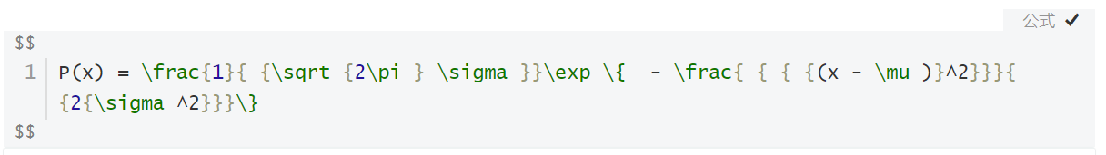 hexo复杂latex公式无法显示问题_markdown数学公式太长不显示-CSDN博客
