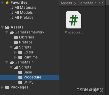 GameFramework实战一（流程的创建）_protected override void onleave(procedureowner pro-CSDN博客