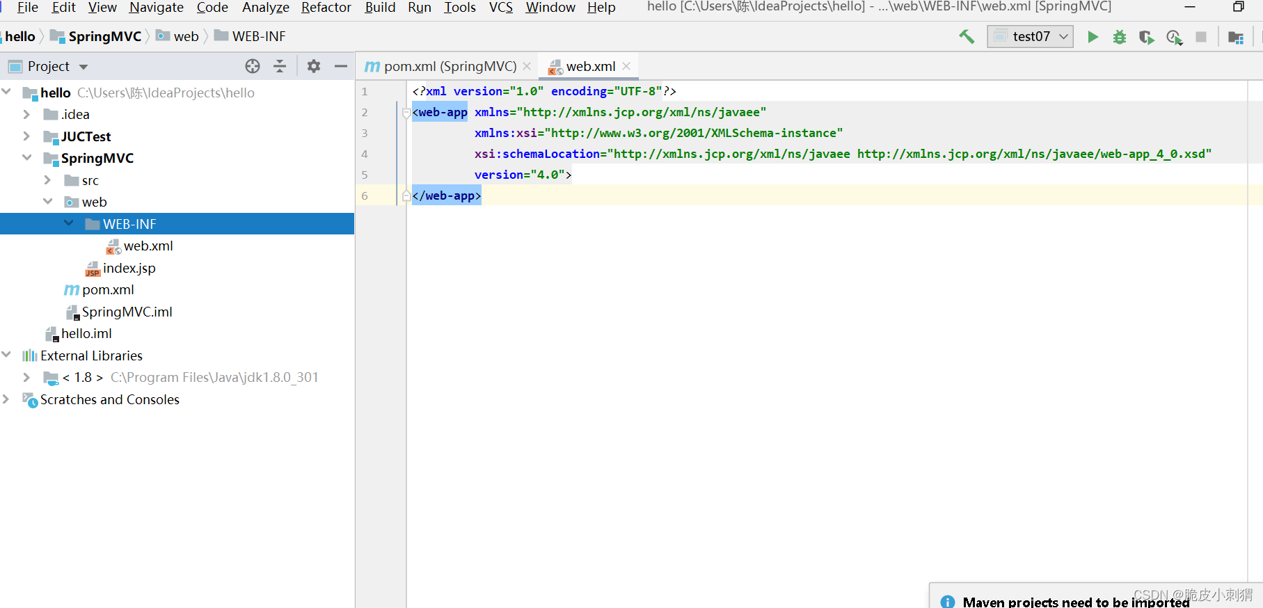 超详细从0到1快速搭建SpringMVC开发环境_请简述搭建springmvc开发环境的步骤-CSDN博客
