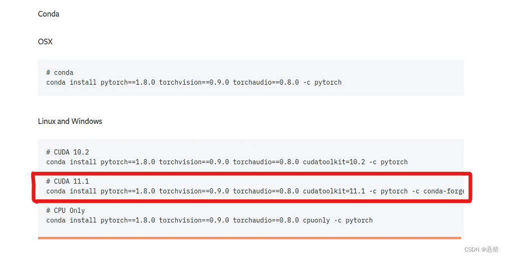 MinkowskiEngine安装_minkowski engine-CSDN博客