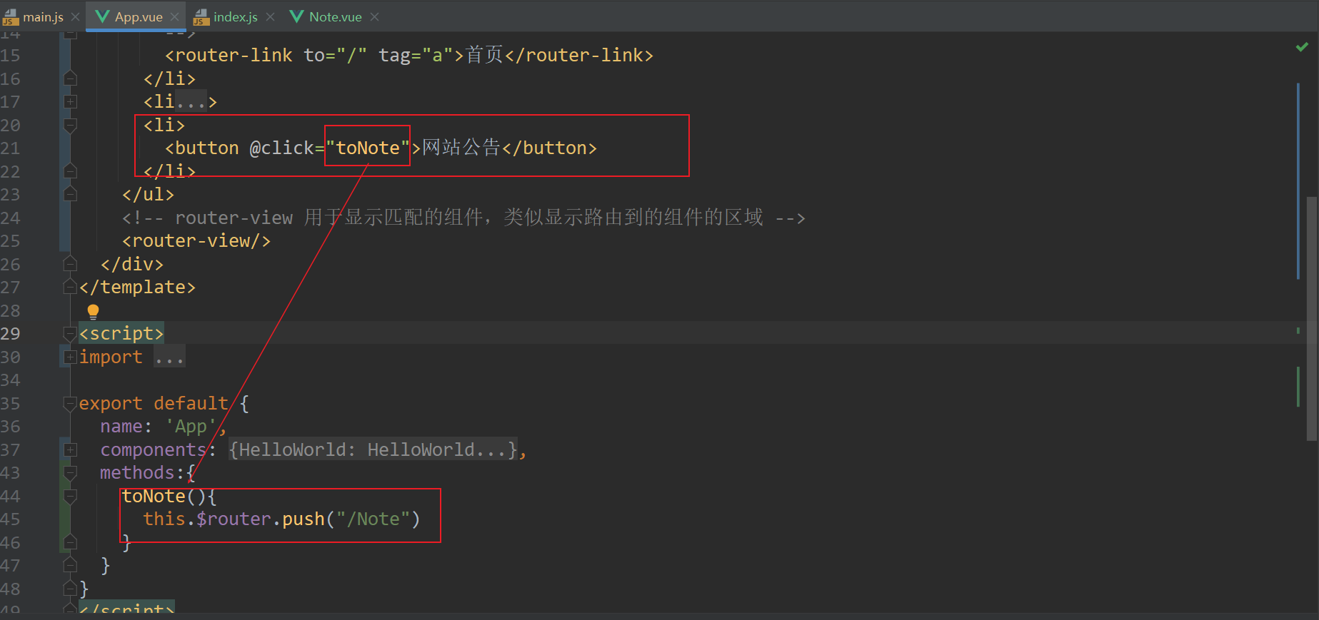 Vue-Cli搭建Vue项目及使用_vue cli-CSDN博客