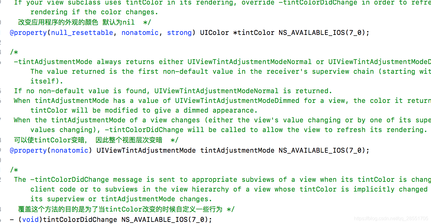iOS总结-UIView总结(一)之方法详解_frame.gestuerrecognizers-CSDN博客