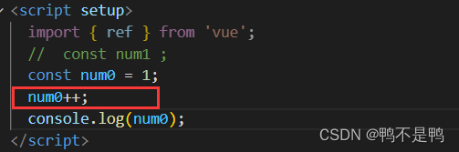 Vue选项式和组合式两种方法声明变量以及基本属性的讲解vue 声明变量 Csdn博客