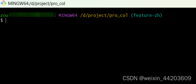 Git统计个人提交代码行数git 统计每人提交代码行数 Csdn博客