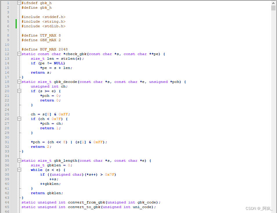 C语言 UTF-8与GBK编码互转，一个头文件搞定！不使用第三方库，纯C语言跨平台_c语言utf-8转gbk-CSDN博客
