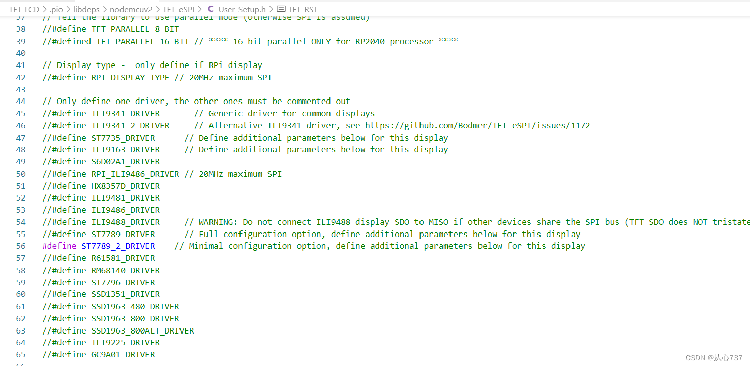 PlatformIO平台使用TFT_eSPI库驱动IC为ST7789的TFT屏幕（TFT_eSPI详解）_tft setviewport-CSDN博客