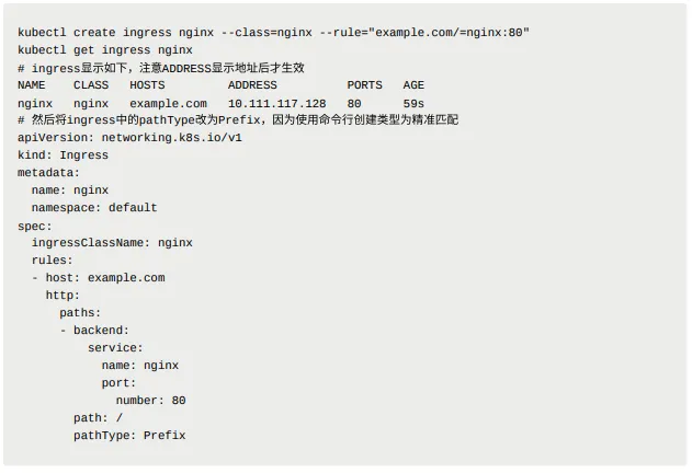 AGI｜Gradio与Ingress、Nginx集成实现服务区分-CSDN博客