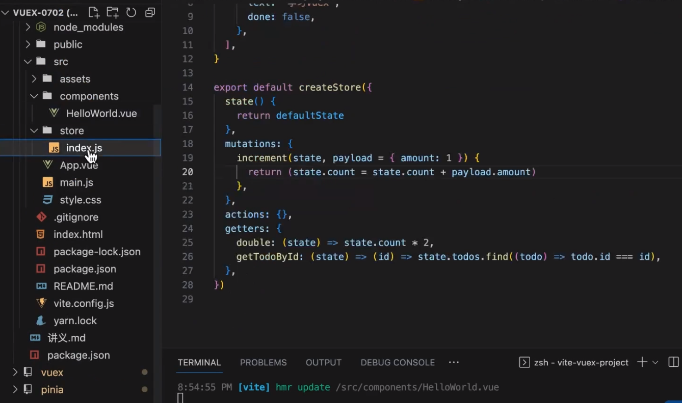 前端学习笔记202309学习笔记第一百天-vuex实现原理6-CSDN博客
