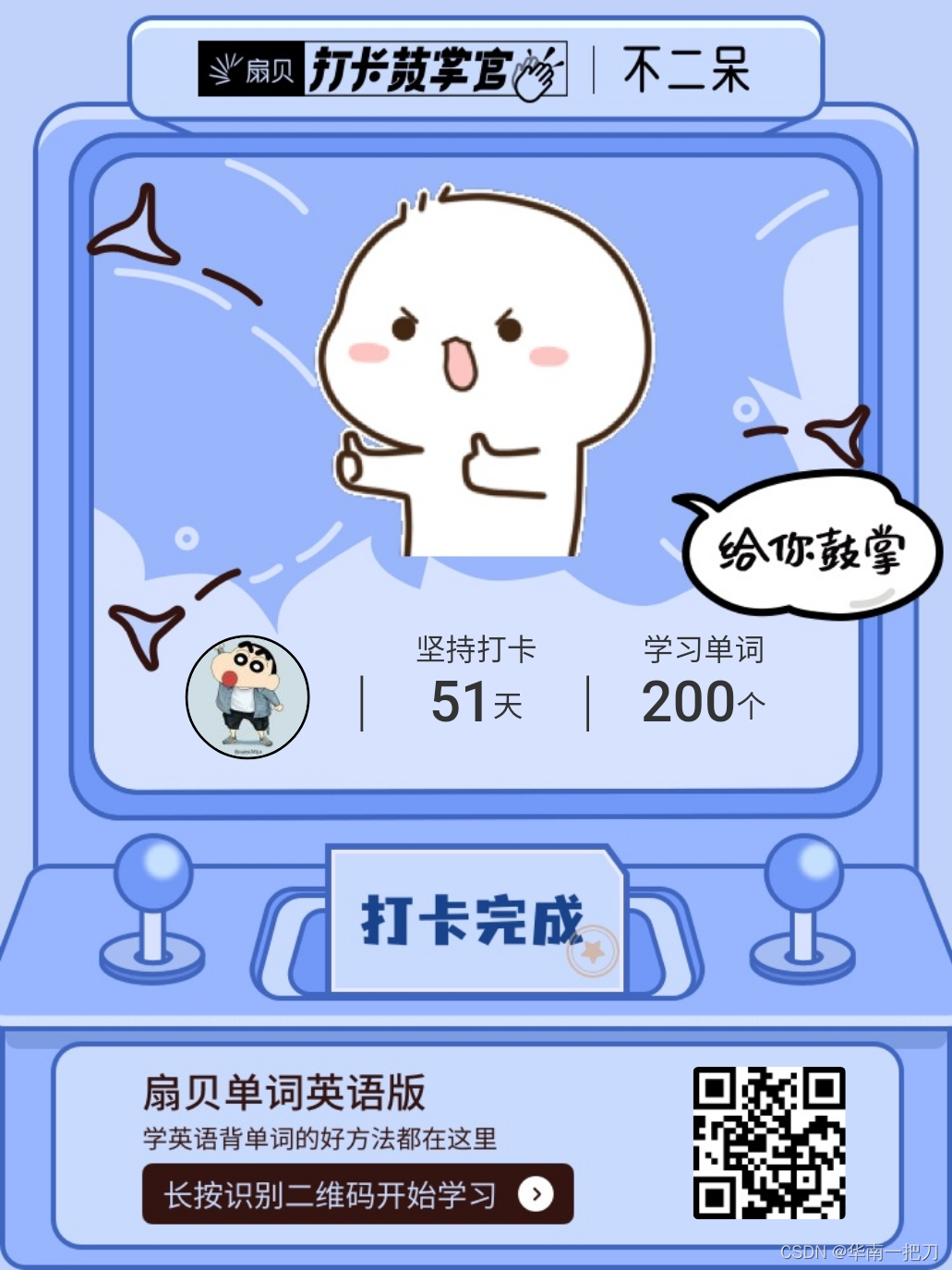 字符栈实现与操作-CSDN博客