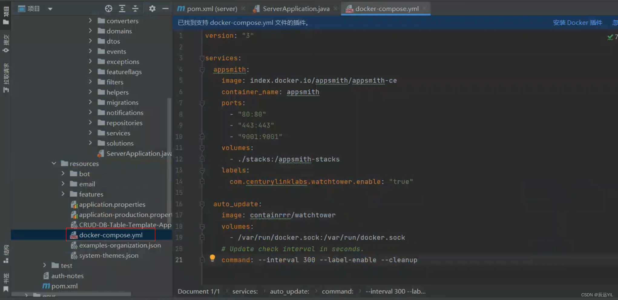 将gitbub下载的docker-compose项目运行在docker_docker-compose github-CSDN博客