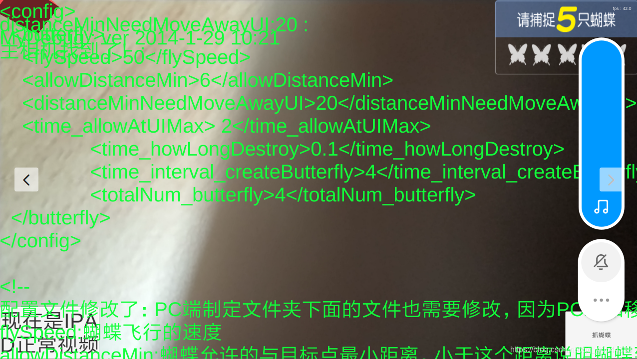 Unity安卓配置文件:读和写_unity android xml布局文件-CSDN博客
