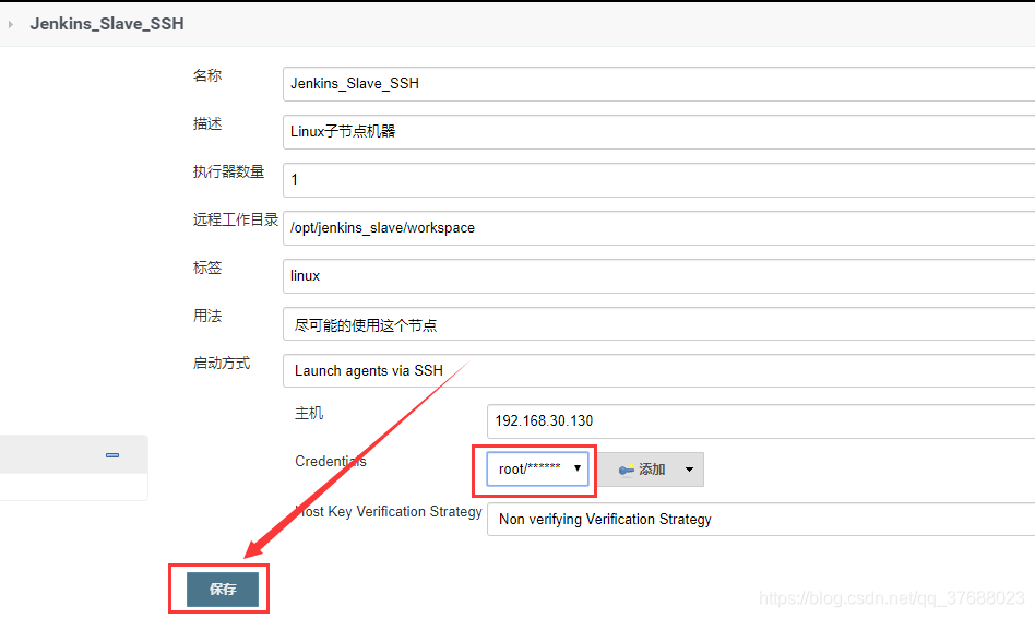 最通俗易懂的Jenkins配置Linux、Windows子节点教程_windows节点使用launch agents via ssh-CSDN博客