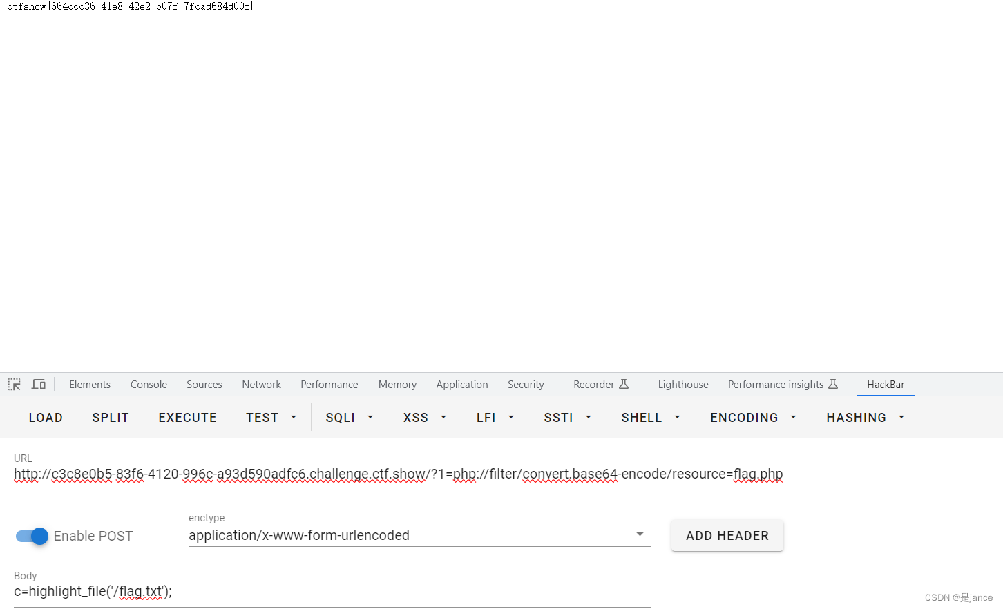 ctfshow web66_ctfshowweb66csdn-CSDN博客