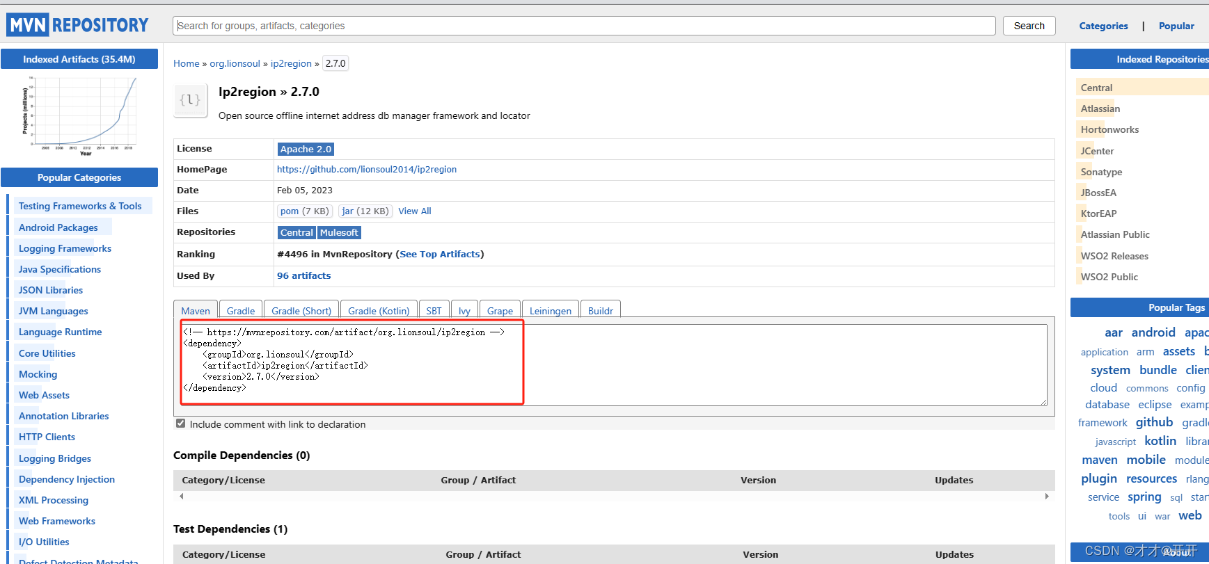 ip2region IPV4&IPV6 java 编译生成地址库_ip2region ipv6-CSDN博客