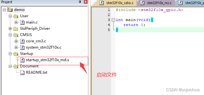 STM32启动文件命名方式说明以及启动过程分析_stm32 hd md文件-CSDN博客