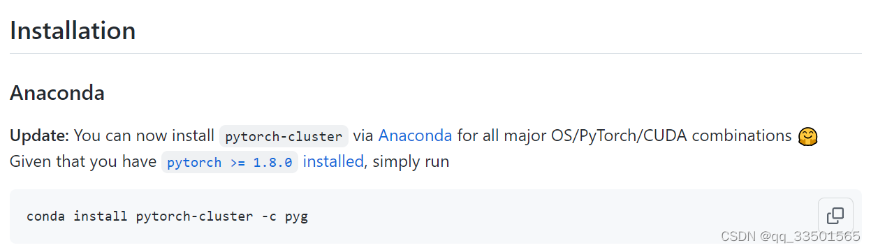 Pytorch geometric/ cluster /scatter /sparse 安装失败 解决办法_pytorch-cluster 安装不了-CSDN博客