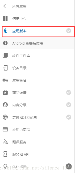 Unity 接入GooglePlay 登录，登出，获取ID Token_unity获取googleid-CSDN博客