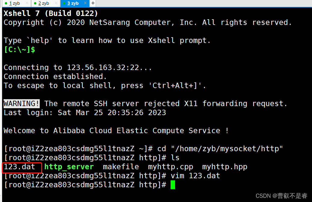 udp &&TCP详解 ——以抓包方式_tcpdump抓udp包命令-CSDN博客