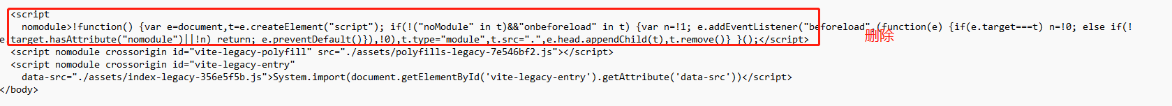 vite打包vue3项目，可以用file://协议访问（可以在android、electron中直接访问）_vite-plugin-singlefile-CSDN博客