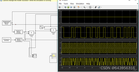 基于matlabsimulink直扩通信系统建模直扩链路 Simulink Csdn博客