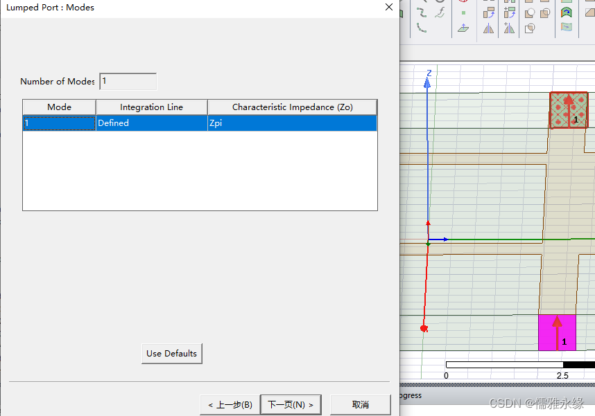 HFSS仿真3dB微带双分支定向耦合器学习笔记_3db定向耦合器-CSDN博客