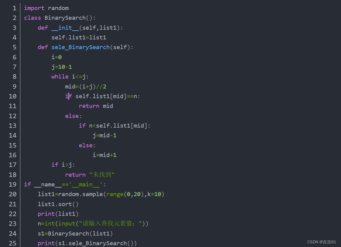 python小程序-CSDN博客