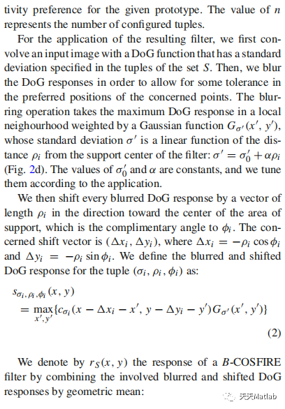 【图像检测】基于B-COSFIRE算法实现边缘检测matlab代码_b-cosfire算法实现的图像边缘检测-CSDN博客