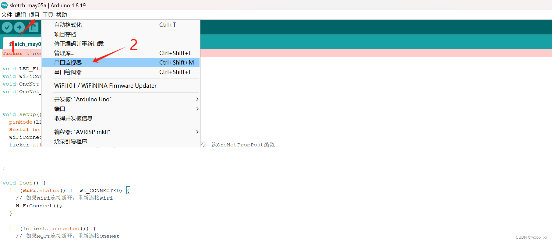 esp32+mqtt协议+paltformio+vscode+微信小程序+温湿度检测_platformio mqtt-CSDN博客