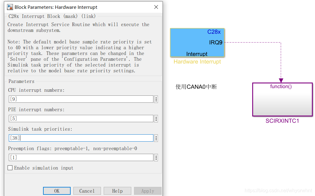 TMS320F280049C 学习笔记23 CAN入门_tms320f280049c入门-CSDN博客