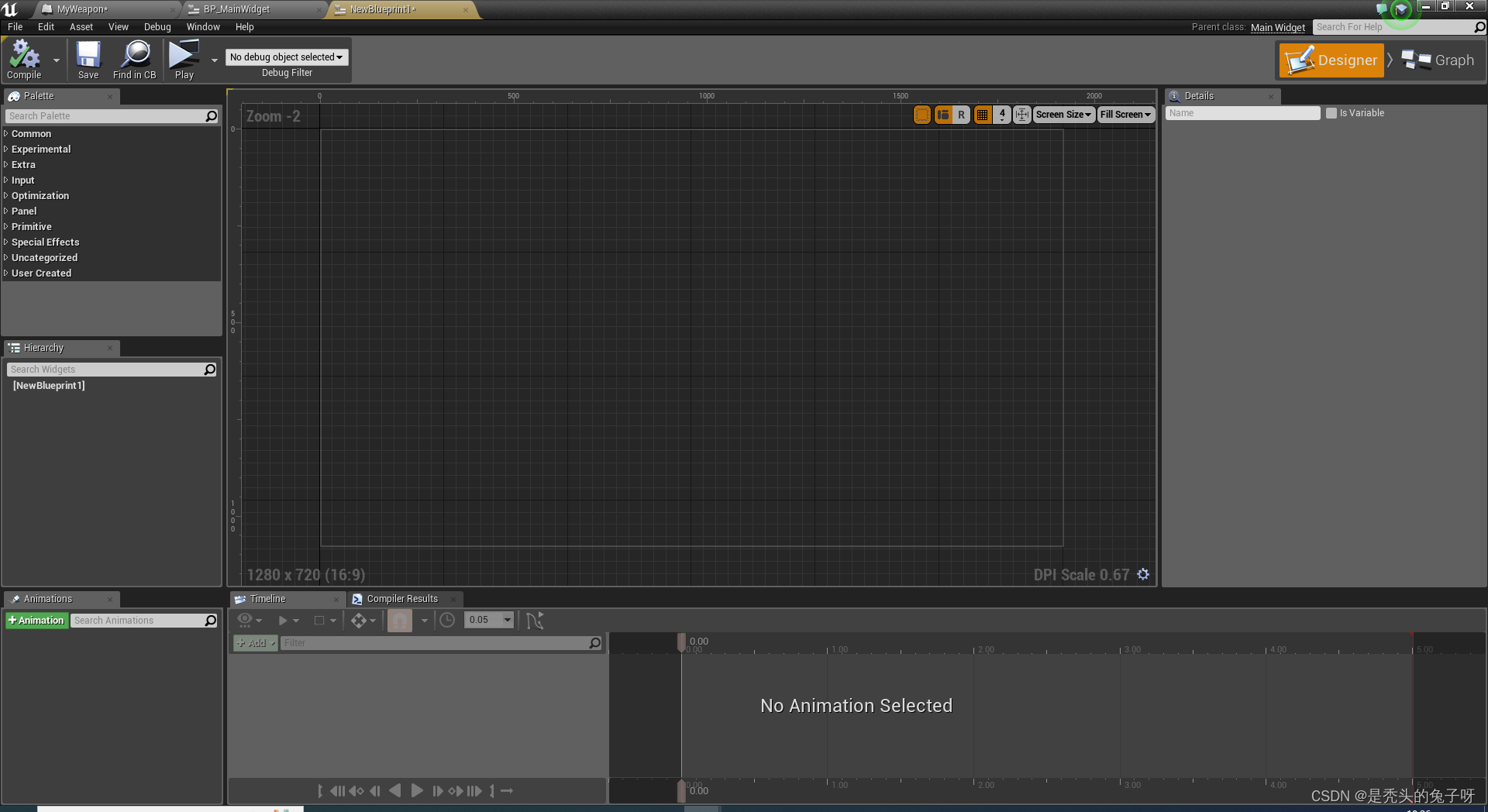 UMG界面构建与控件获取-CSDN博客