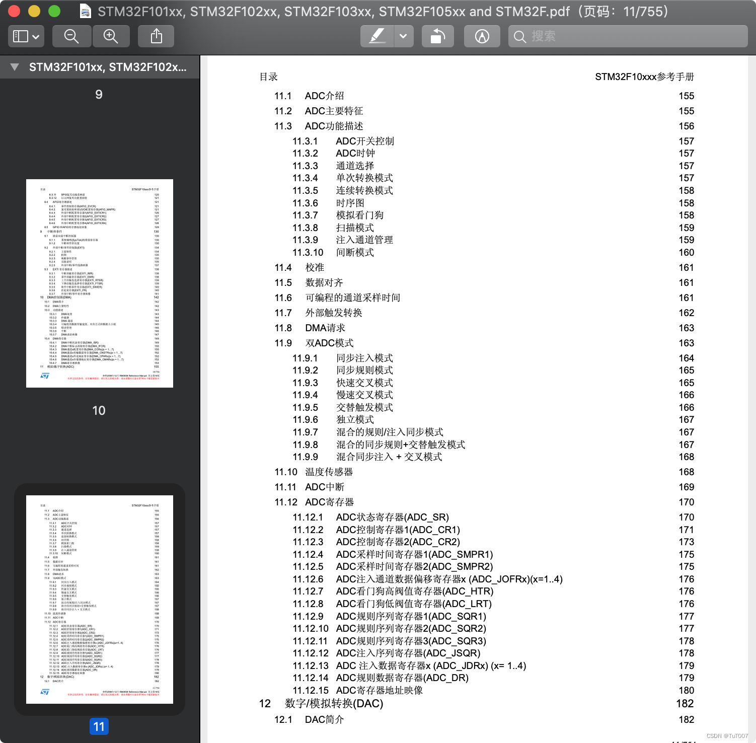 STM32F10xxx参考手册（数据手册）中文版_stm32f1中文参考手册下载-CSDN博客