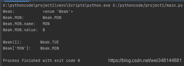 【笔记】python枚举类和元类enum 元类 Csdn博客