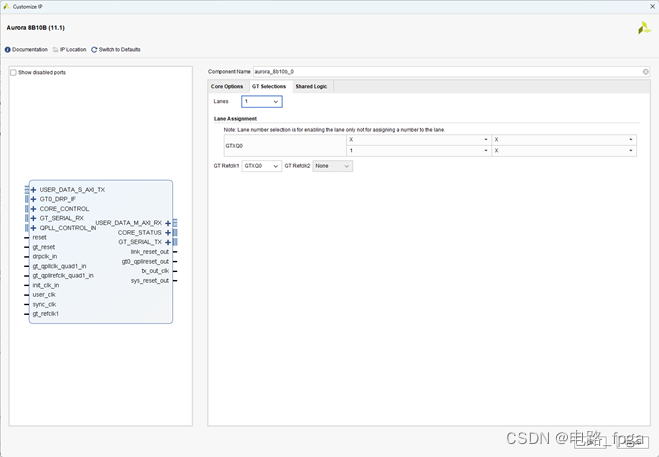 xilinx的Aurora8B10B的IP仿真及上板测试（高速收发器十七）_xilinx aurora-CSDN博客