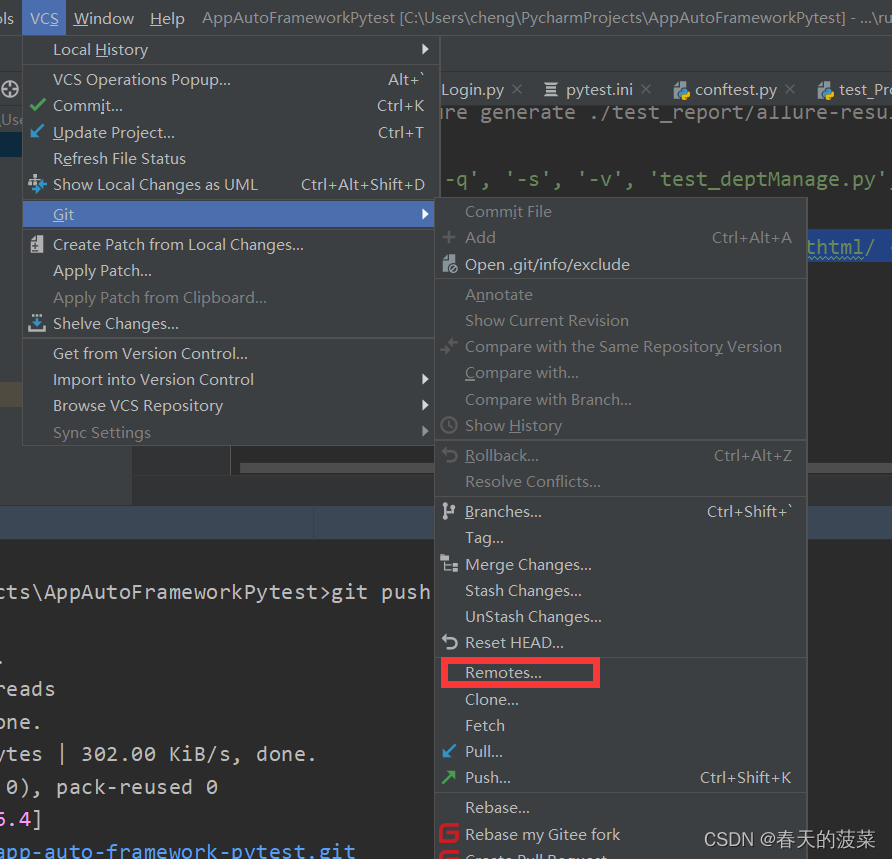 【Git】使用git上传代码到gitee_怎么git代码到gitee-CSDN博客