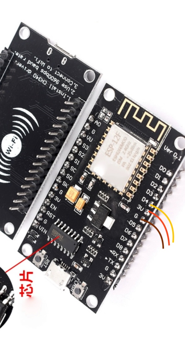 利用ESPHome+ESP8266，使用舵机将房屋顶灯控制开关接入HA+Homekit教程_esphome教程-CSDN博客