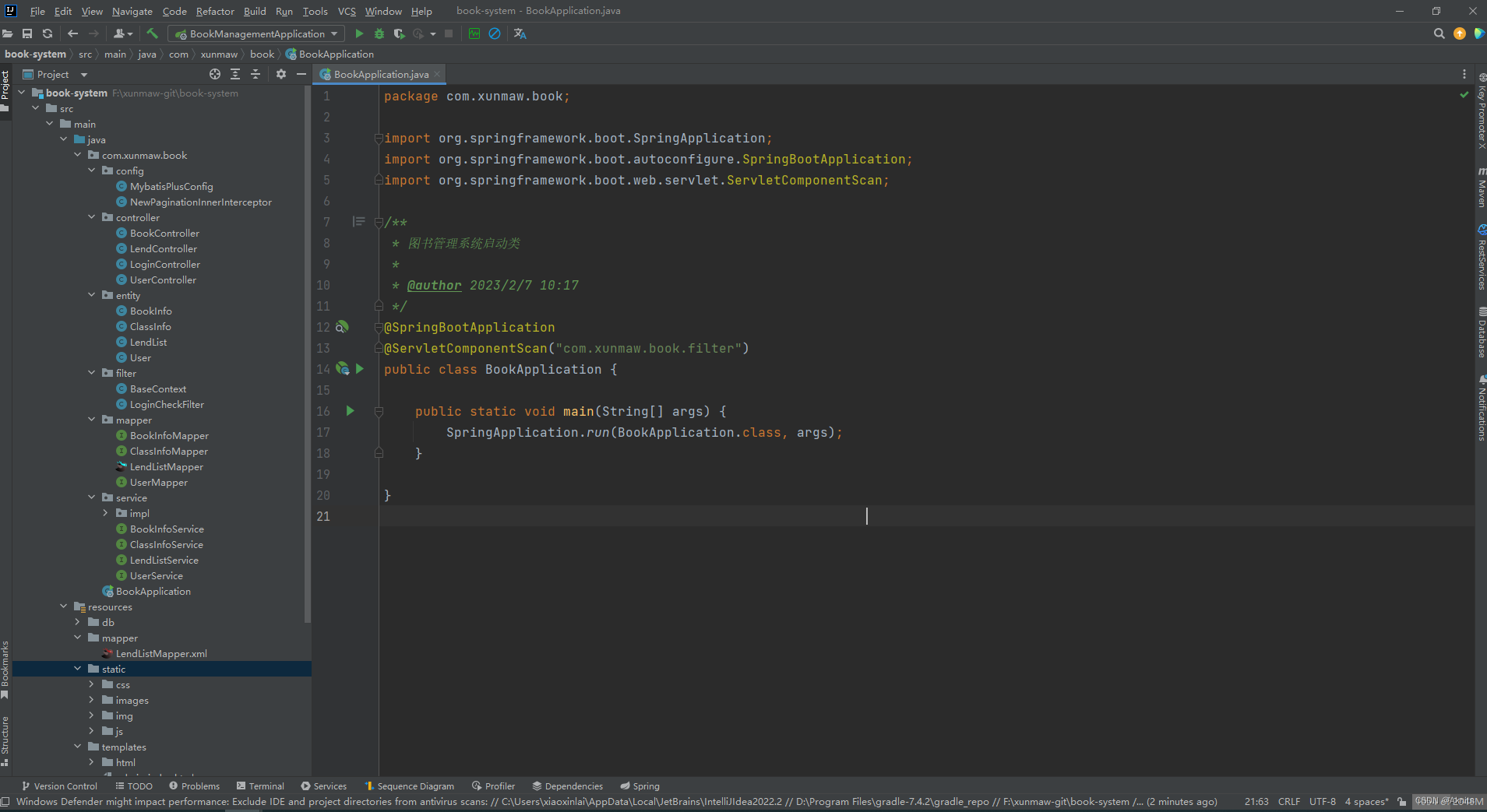 Springboot+Mysql+MybatisPlus+Thymeleaf图书管理系统介绍-CSDN博客