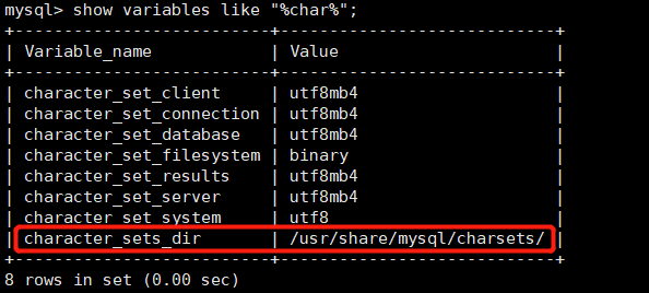 mysql 解决 ERROR 1114 (HY000): The table 'XXX' is full-CSDN博客
