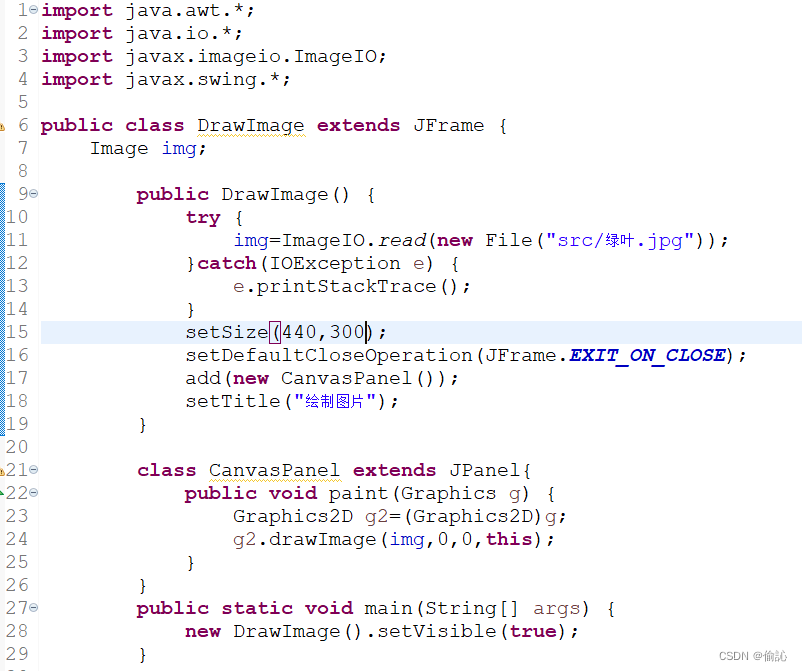 第十九章总结（绘制图片）_java poi graphics2d rotate和shear-CSDN博客