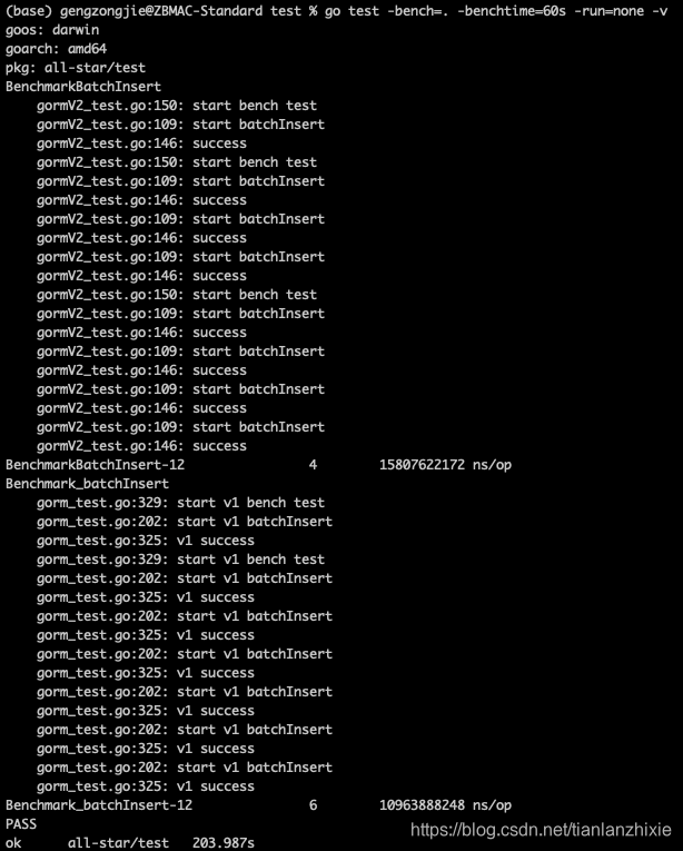 gorm V2版本批量插入与V1版本的raw sql插入性能对比_gorm raw插入-CSDN博客