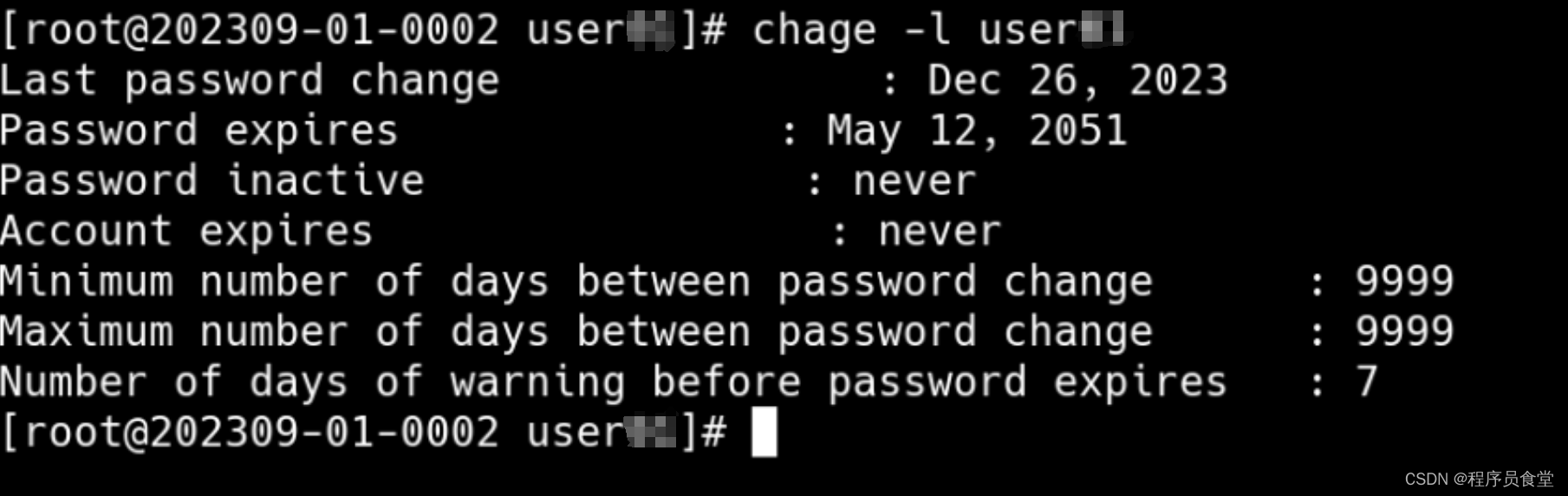 【Linux】chage命令使用_chage -m-CSDN博客